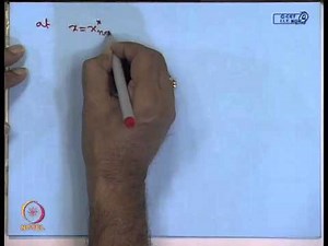 Mod-01 Lec-09 Solution of contraint optimization problems - karush - kuhn Tucker (KKT)