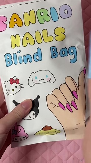 Sanrio Nails Blind Bag - Unboxing Paper DIY Crafts