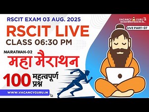 RSCIT Exam Important Questions 2025 RSCIT Live Class 07 RSCIT Computer Course RSCIT Exam 03 August