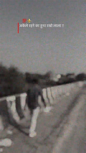 Pankaj_ Prajapat _4201 on Instagram: "💯⚜️"