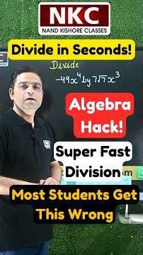 Algebra Division and Rationalise concept | Important Concepts