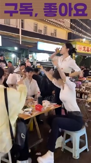 소울뮤직 /Square dancing/The girls had a blast #chinesedance #댄스 #popular #pop #japan #트로트 #댄스 #shorts