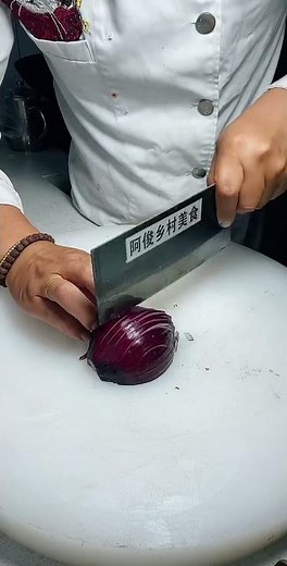 How to cut onions in different ways, simple and easy to learn!#fruitcarving #knifeskills