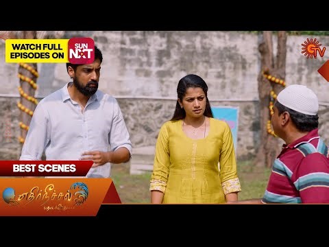 Ethirneechal Thodargiradhu - Best Scenes | 06 Jan 2026 | Tamil Serial | Sun TV