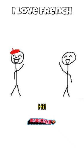 I Love French #3ds #funny #animation #french #flipnote