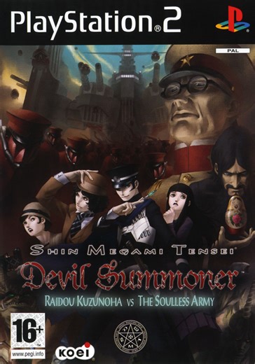 Shin Megami Tensei : Devil Summoner : Raidou Kuzunoha vs the Soulless Army sur PlayStation 2