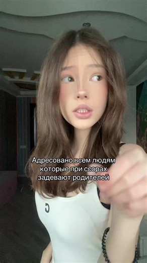 Відео користувача Нимфээк (@nimfeek) на тему «distracting sibling from arguing parents»