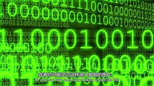 关于二进制，没有比这个讲的更清楚的了