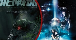 Netflix: Películas de aliens que puedes encontrar en la plataforma