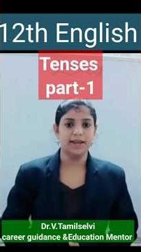 👍 12th English /Grammar Easy12th Std English | Present Simple Tense Full Explanation