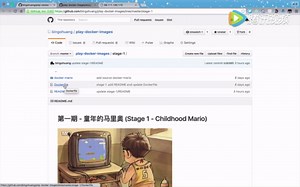 《玩转Docker镜像》第一期：童年的马里奥_高清1080P在线观看平台_腾讯视频