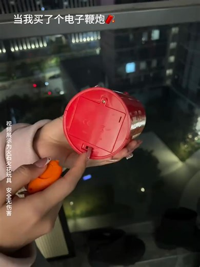 This electronic spark firecracker is a bit realistic...