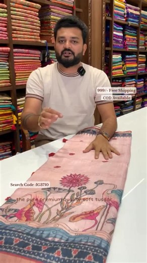 VASTRANAND | Traditional & Trendy Sarees on Instagram: "SEARCH CODE: IG3710 Comment “LINK” to shop Crafted in premium Tussar Ghicha fabric, this saree showcases an elegant royal slub weaving that adds rich texture and a naturally luxurious feel. 🛒 How to Shop? 1️⃣ Comment “LINK” below 2️⃣ Check DM for product page & pictures 3️⃣ Tap Buy Now & Checkout – COD Available 💳 📦 Fast Shipping PAN India 🌍 International Orders – DM us 📞 Need Help? WhatsApp: 81540-00063 Email: contact@vastranand.in 👗