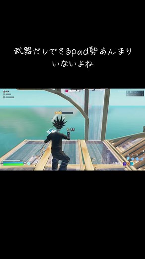 YouTubeにキル集出したので見てくれたら嬉しいです。 武器だしできる人知りたい #フォートナイト #fortnite #フォートナイト女子 #フレンド募集 #フレンド募集中