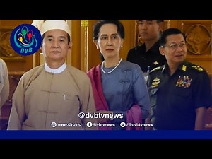 အကျယ်ချုပ်က လွတ်မြောက်ခဲ့တဲ့ (၁၅)နှစ်မြောက်မှာ အကျဉ်းကျခံနေရဆဲ ဒေါ်အောင်ဆန်းစုကြည် - DVB News