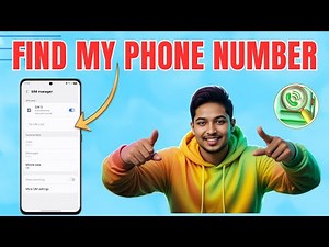 How To Find Own Phone Number On Android | Quick Guide (2025)