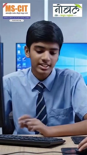 Noble Computer Education on Instagram: "🎓 MS-CIT – आंतरराष्ट्रीय दर्जाचा आणि सर्वाधिक मागणी असलेला डिजिटल कोर्स! ━━━━━━━━━━━━━━ 🌟 का निवडावा MS-CIT? ✅ सरकारी मान्यताप्राप्त प्रमाणपत्र ✅ 200+ डिजिटल कौशल्ये ✅ सुट्टीमध्ये कोर्स पूर्ण करण्याची सुवर्णसंधी ✅ तुमच्या सोयीप्रमाणे बॅच आणि वेळ ✅ प्रॅक्टिकल बेस्ट लर्निंग – थेट संगणकावर सराव ━━━━━━━━━━━━━━ 📚 तुम्ही शिकाल: 💡 कृत्रिम बुद्धिमत्ता (AI) आणि ऑगमेंटेड रिअ‍ॅलिटी (AR) ची ओळख 👨‍💻 कोडिंगची प्राथमिक माहिती – भविष्यासाठी पहिलं पाऊल 🖥️ MS Office,