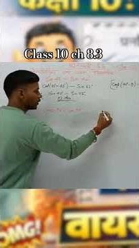 class 10 ch 8.3