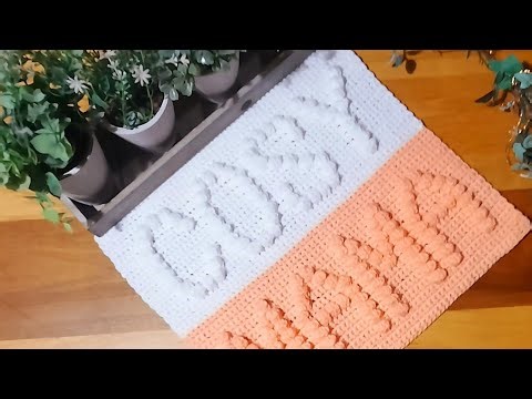 Easy crochet bobble baby blanket .How to write words wirh bobbleatitch (COSY size 4 hook dk yarn