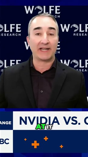 TPU vs. GPU: Google's NVIDIA Competitor Revealed! #shorts