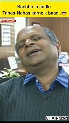 Ab inko kya hua SSC CGL MAINS 2025 EXAM NEW UPDATE CHAIRMAN#ssc#ssccgl#reexam#scam#review#cgl2025