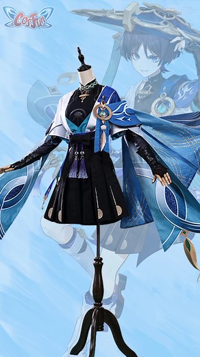 Genshin Impact Wanderer Cosplay Costume Dressing Tutorial