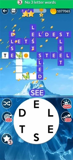 Wordscapes Daily Puzzle January 20, 2026 Answer | Solutions | Gameplay #wordscapes
