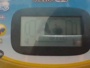 VTech Tote&Go Laptop Startup & Shutdown