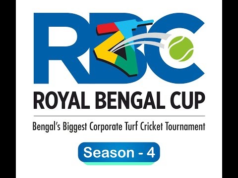 Royal Bengal Cup Season 4 | EDEN GARDENS Day 1 | Siti Cinema Live Stream