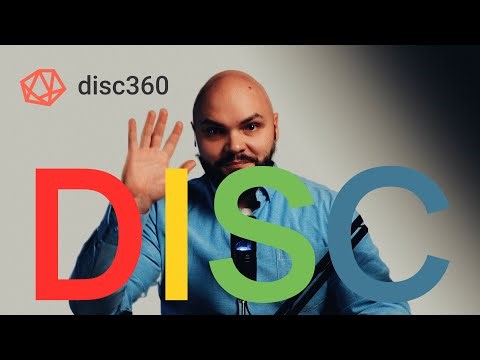 DISC тест для всех! Как понять себя и других