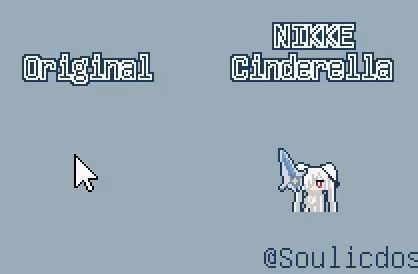 【NIKKE】妮姬灰姑娘鼠标个性化包（附下载链接和安装使用方法）