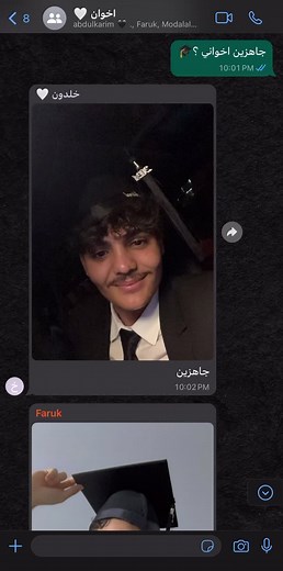 ‏خلصنا 🎓#graduation #2k24 #seniors #خريجين #وشقاط