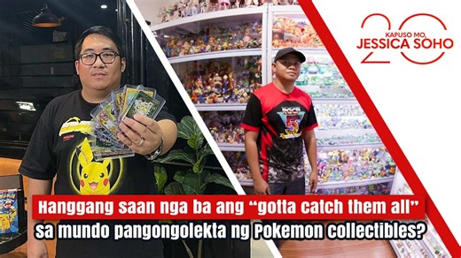 HANGGANG SAAN NGA BA ANG “GOTTA CATCH THEM ALL” SA MUNDO PANGONGOLEKTA NG POKEMON COLLECTIBLES? Ang mga Pokemon fan, excited sa buwang ito! Ipinagdiriwang kasi ng Pokemon ang ika-30 taon nitong anibersaryo! Ang kuwarto ng Pokemon fan mula Bacolod City na si Godfrey a.k.a Pikafrey, halos mapuno na ng samu’t saring Pikachu memorabilias! Kapag pinasok naman ang isang kwarto sa Sta. Maria, Bulacan, mistula kang nasa isang museo! Ang mga naka-display kasi ritong Pokemon collection, tatlong dekada nan
