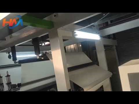Masking Tape Coating Machine for Kraft Paper Tape and Label Stock#coating #manufacturing