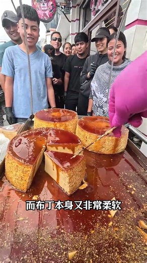 你有勇气挑战一下吗？