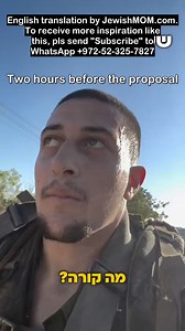 A Soldier's Surprise Proposal I love these IDF engagement/wedding videos, always make me smile:) Shavua tov! ✡👩‍🍼Join the JewishMom.com WhatsApp group, where we strive to make every Jewish Mom smile every day 👨‍👩‍👦‍👦 💌 https://chat.whatsapp.com/BkHRYpqamymCOY7RQ3ly6C | Jewish MOM