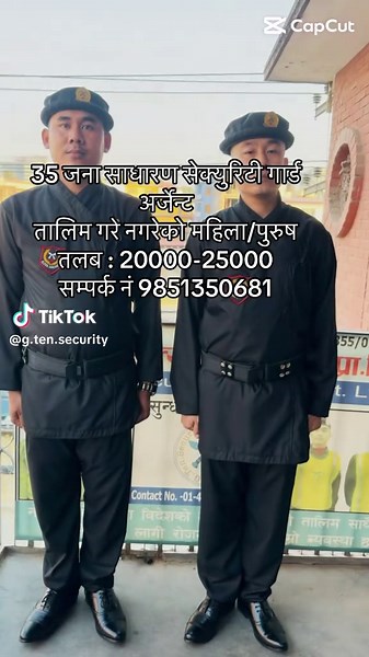 #creatorsearchinsights #gtensecurity #fyppppppppppppppppppppppp