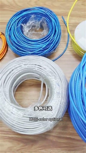 UTP CAT6 COPPER CABLE