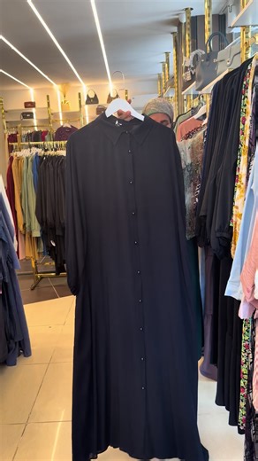 Exploring Al Rayan: A Cultural Journey