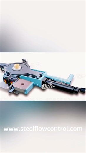 Hebei Taihe High Temperature Fluid Technology Co,Ltd -- steelmaking ladle slide gate mechanism