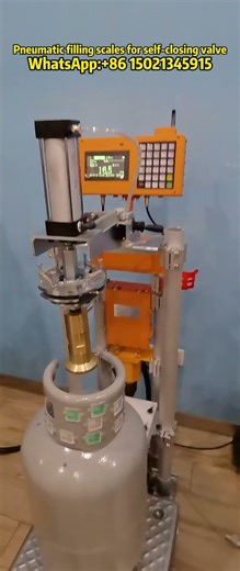 How to Choose the Right Pneumatic Straight Valve Filling Head?High-Speed &Leak-Proof