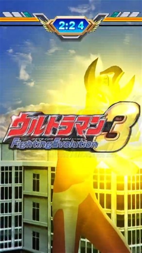 Siapa Saja yang Mempunyai Moveset Ngebakar Lawan di Game Ultraman FE3