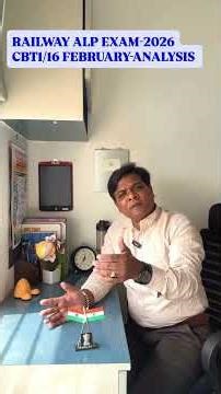 🚆 Railway ALP Exam 2026 CBT-1 16 February Complete Analysis | Difficulty Level #explorepage #fypp