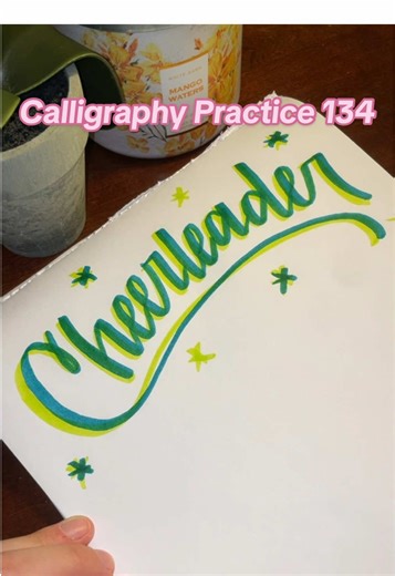 Calligraphy Practice 134: Inspired by 2016 Vibes