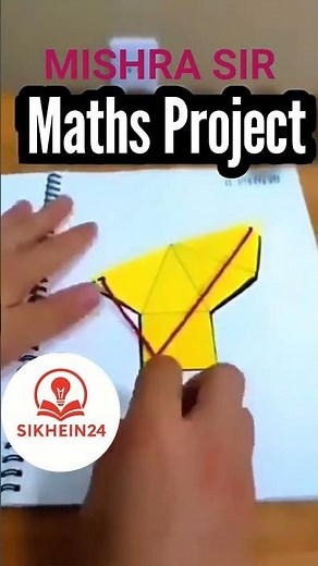 Creative Maths Project Ideas for Students | Easy & Innovative Models | Mishra Sir #shorts