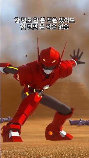 The Strongest Warriors: Mini Force⭐ A Mini Force team comprised of the best! #shorts