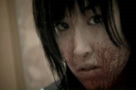 Movie - The Machine Girl