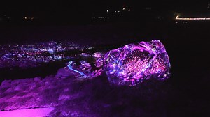 FLOWER COMET & STREAM