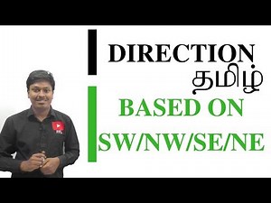 DIRECTION(TAMIL) - QUESTIONS BASED ON SW/NW/SE/NE - LESSON 4