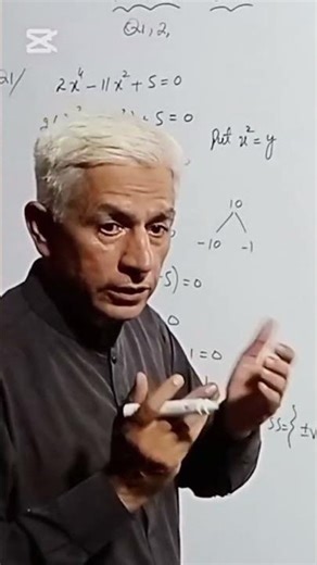 Math 10 | chapter 1 | exercise 1.3 @KhalidMehmood-sp2ql